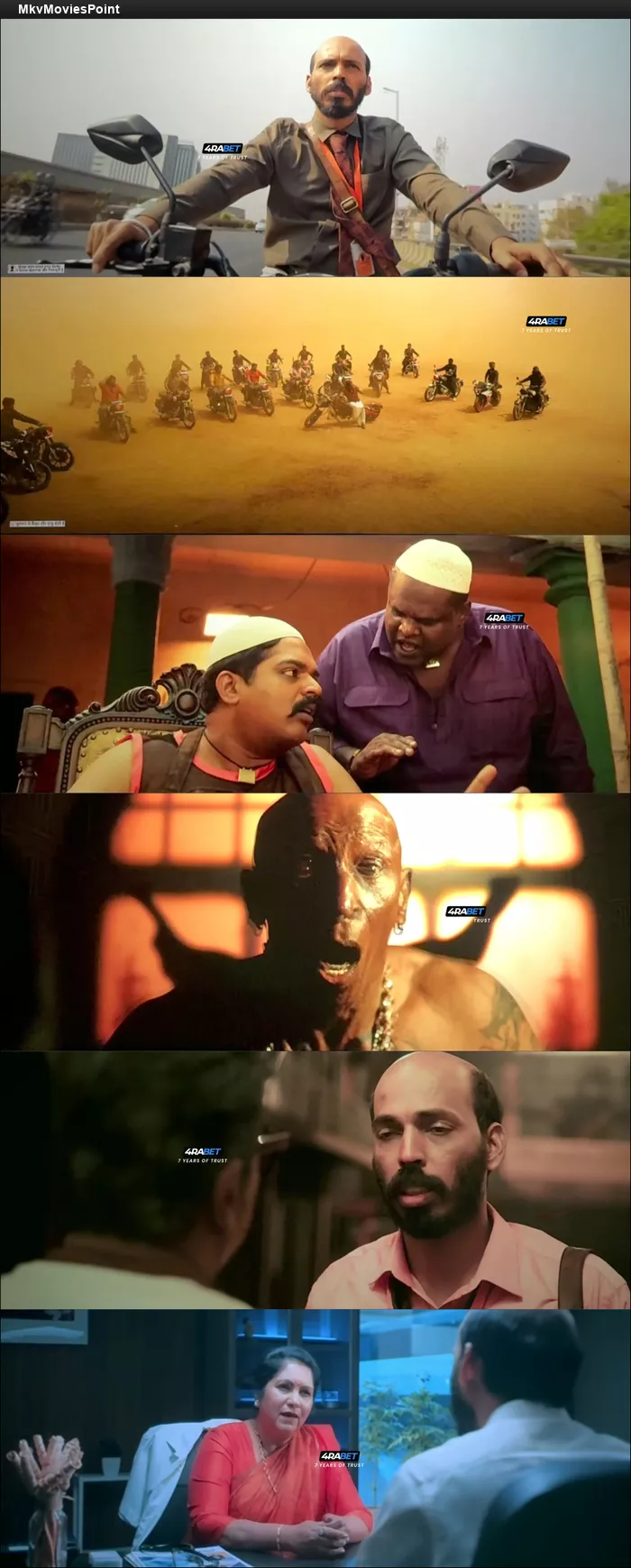 45 (2025) Hindi HDTS 1080p 720p 480p Full Movie