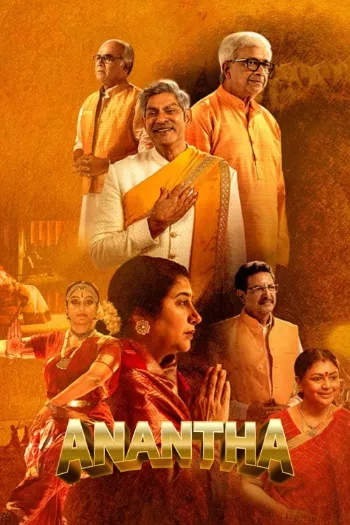Anantha (2026) HDRip 1080p 720p 480p Dual Audio Hindi Telugu