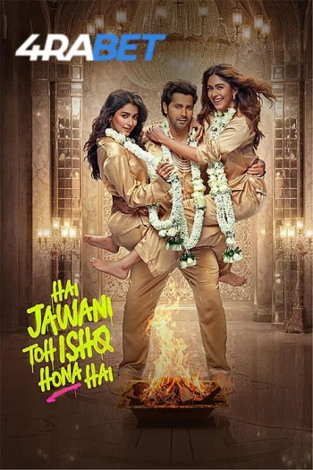 Dhurandar: The Revenge (2026) Hindi V4 HDTS 1080p 720p 480p Full Movie